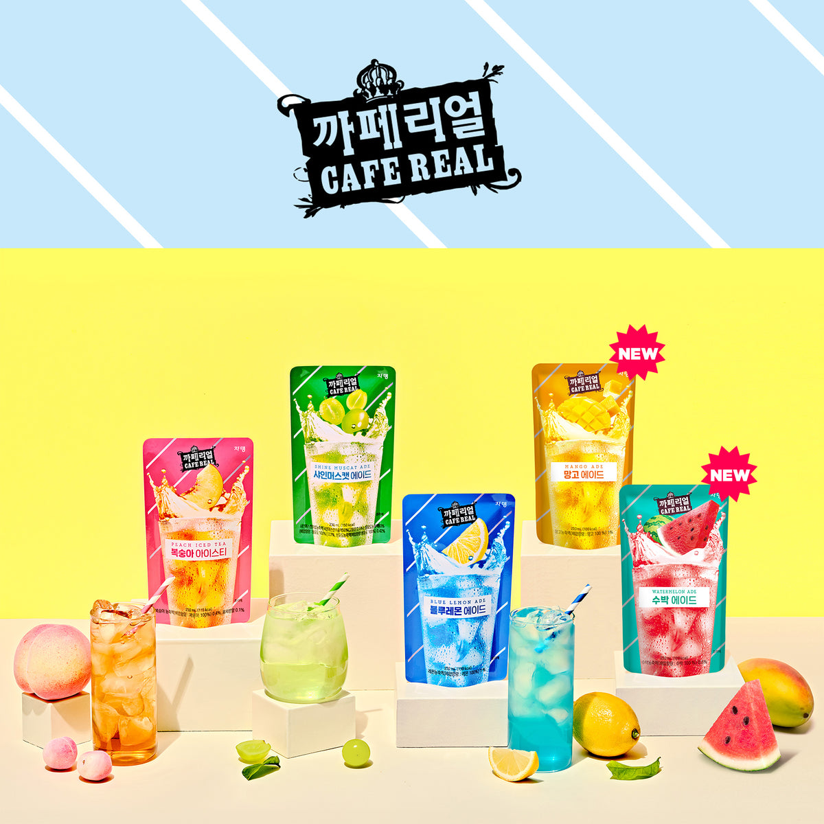 Korean Pouch Drinks: The Refreshing Trend Taking Over